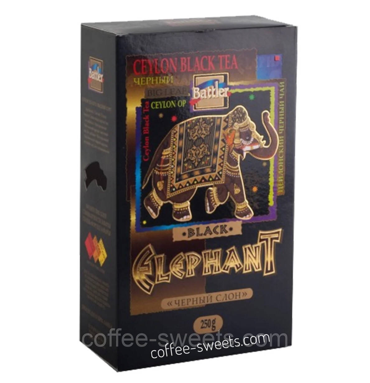 Чай Battler 250 Г Чёрный "Elephant Black" (ЧЕРНЫЙ СЛОН) — Купить ...