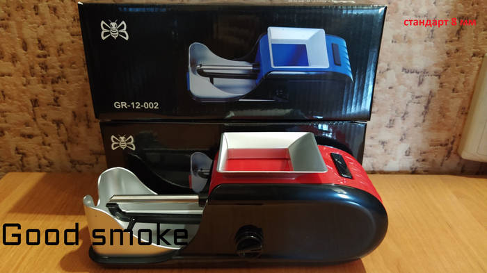 Электрическая машинка для набивания гильз "Gerui" GR-12-002 (ID#1576715844), цена: 350 ₴, купить ...