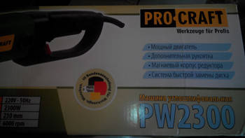 Болгарка ProCraft PW-2300 !!!, цена 2692.50 грн — Prom.ua (ID#1584790350)