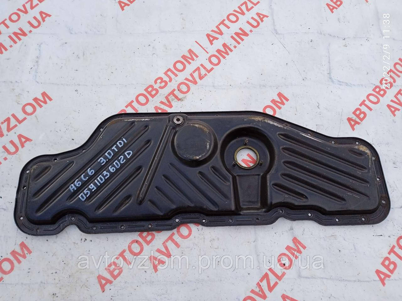 Піддон Масляний для Audi A6 C6 3.0tdi 2004-2011 059103602D — Купить ...