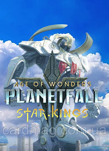 Age of Wonders: Planetfall Star Kings (Ключ Steam) для ПК, ціна 200 грн ...