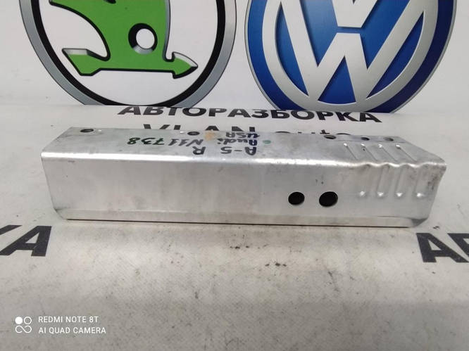 Купити Кронштейн заднього бампера (правий) 8T0807332A AUDI A5, ціна ...