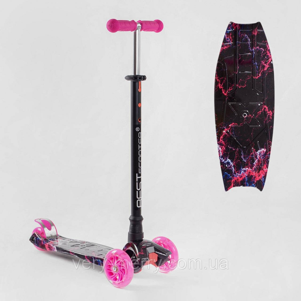Детский Самокат Best Scooter Maxi (Бест Скутер Макси) с Подсветкой ...