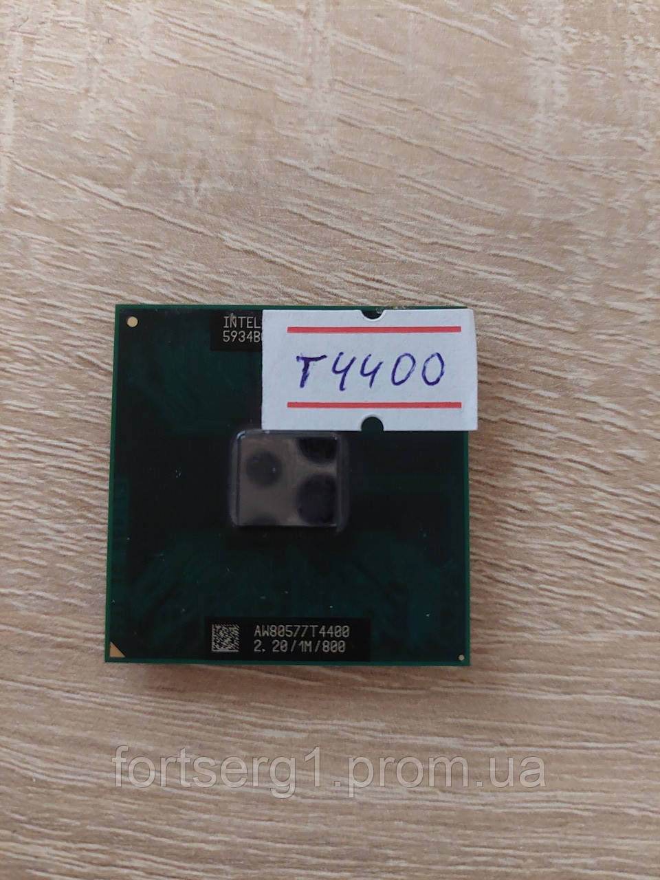 Процессор Intel Pentium Dual Core T4400 2.2 ГГц — Купить Недорого на ...