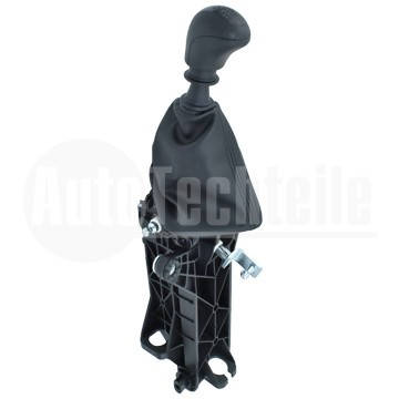 Механізм перемикання передач - купити недорого оптом на Prom.ua: ціни ...