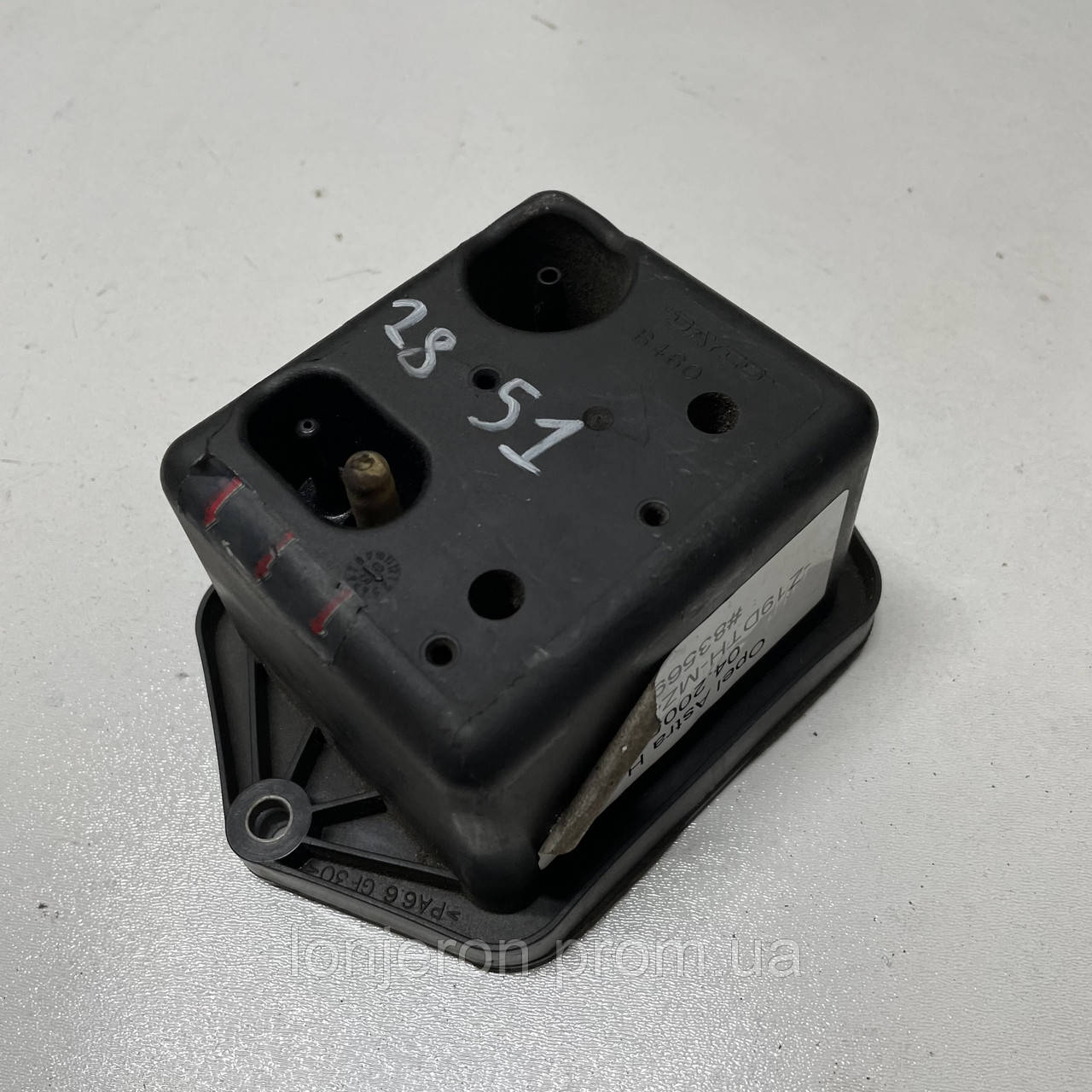 Купити Бачок вакуумної системи (ресивер) Opel Astra, Vectra c, Fiat ...