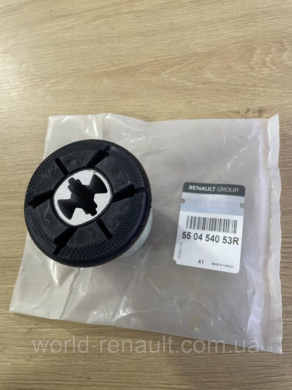 Renault (Original) 550454053R — Сайлентблок задньої балки на Рено Гранд ...