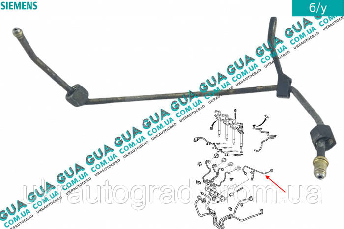 Купити Трубка паливної системи ( від рейки до ПНВТ ) SIEMENS 1231950 ...