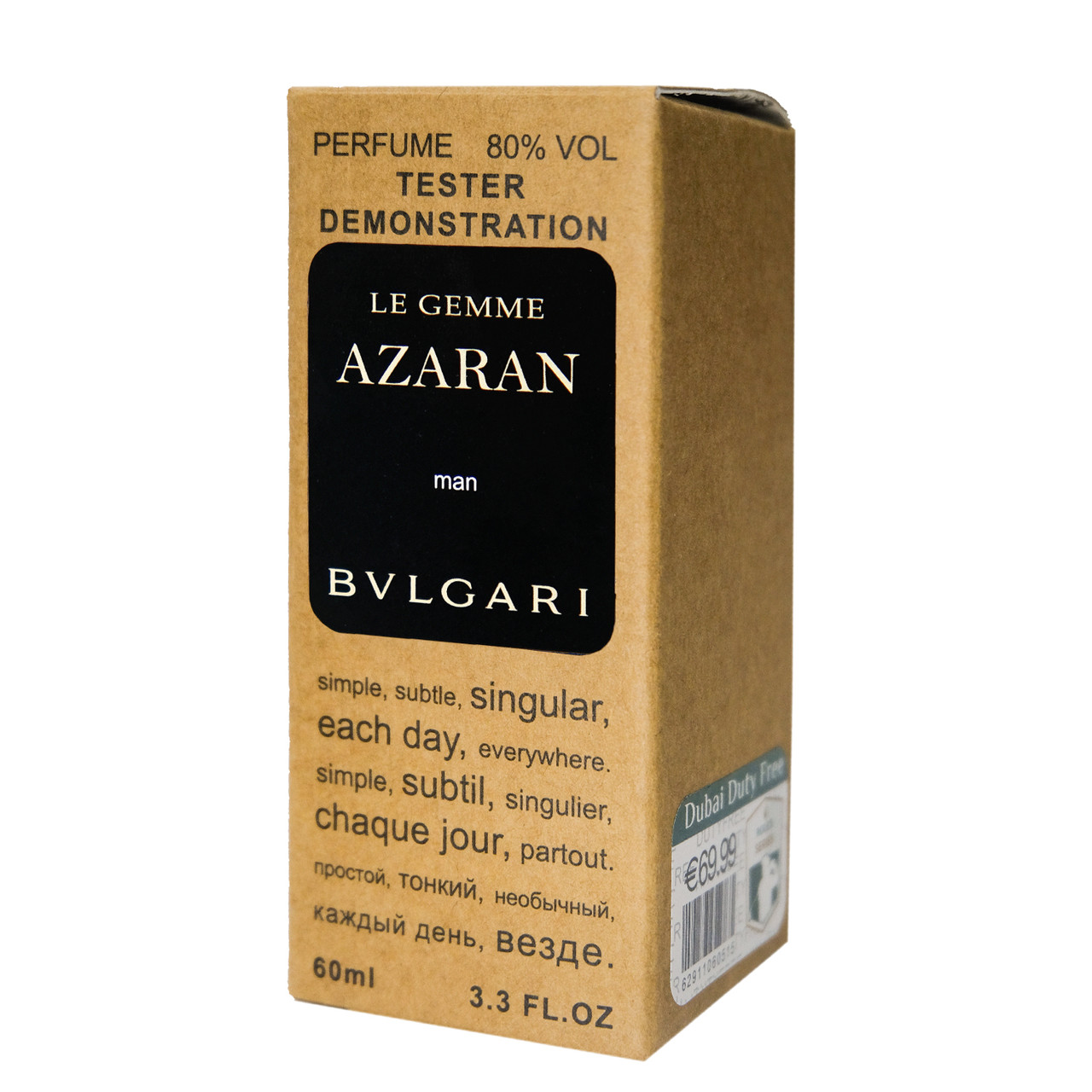 Bvlgari Le Gemme Azaran TESTER LUX, чоловічий, 60 мл: продаж, ціна у ...