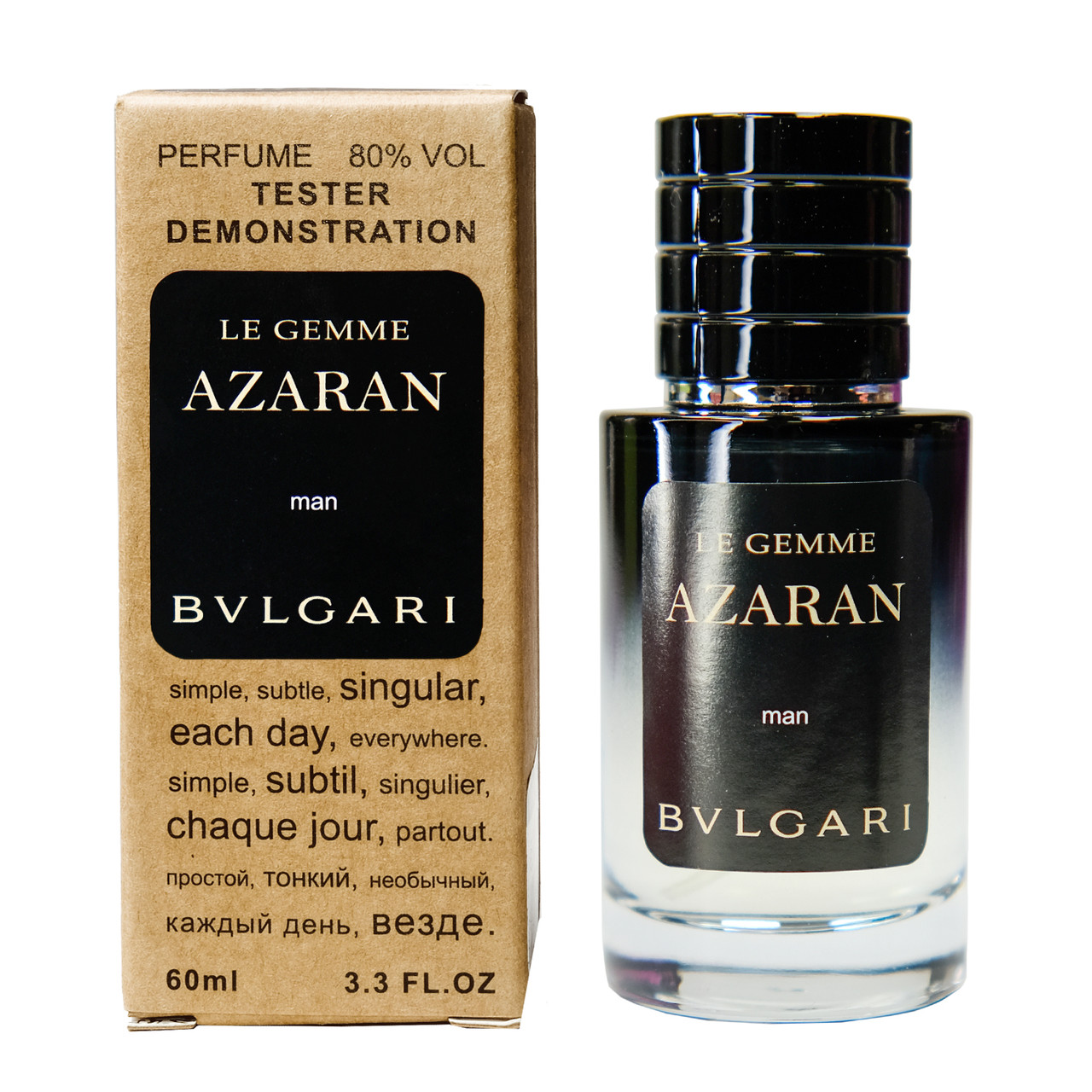 Bvlgari Le Gemme Azaran TESTER LUX, чоловічий, 60 мл: продаж, ціна у ...