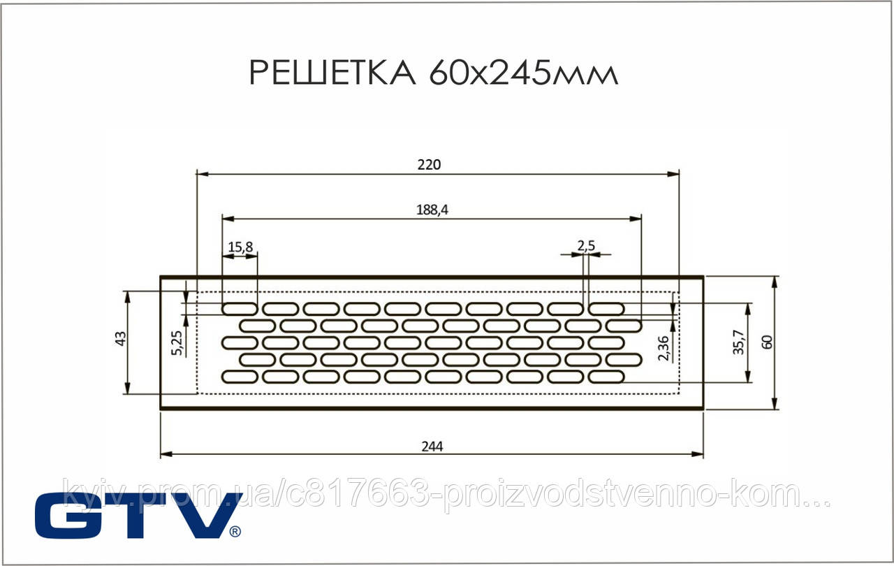 Вентиляционная решетка GTV алюминиевая 60x245мм, белая (ID#1587032962 ...