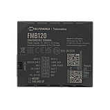 Трекер Teltonika FMB120 - купить по лучшей цене в Киеве от компании ...