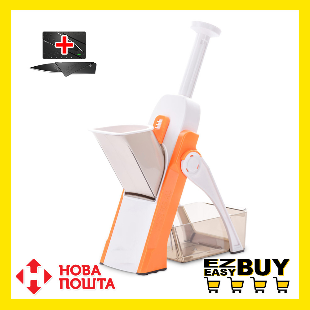 Универсальный слайсер для овощей Мультислайсер, мультислайсер тёрка для ...