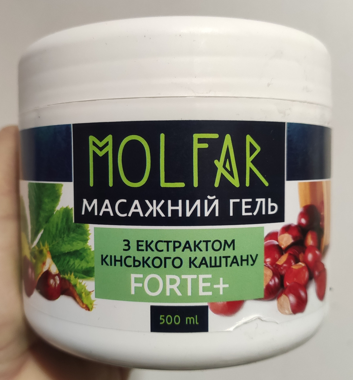 Массажный Гель Мольфар Forte с Экстрактом Конского Каштана 500 Мл ...