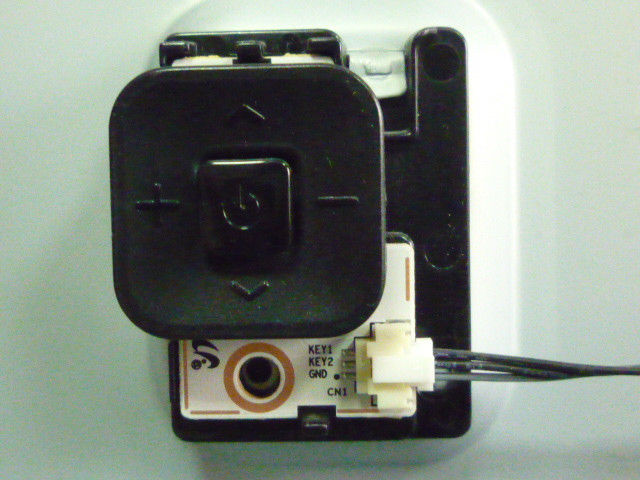 Плата Управления, Модуль WI-FI WCK730Q, ИК-приемник KU6000, Шлейф LVDS ...