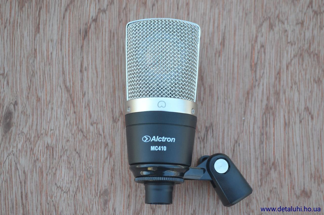 Студийный конденсаторный микрофон Alctron MC410 (ID#1587857748), цена: 2700 ₴, купить на Prom.ua