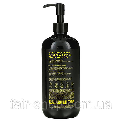 Byrd Hairdo Products, One-N-Done, гель для душу і волосся, з солоним ...