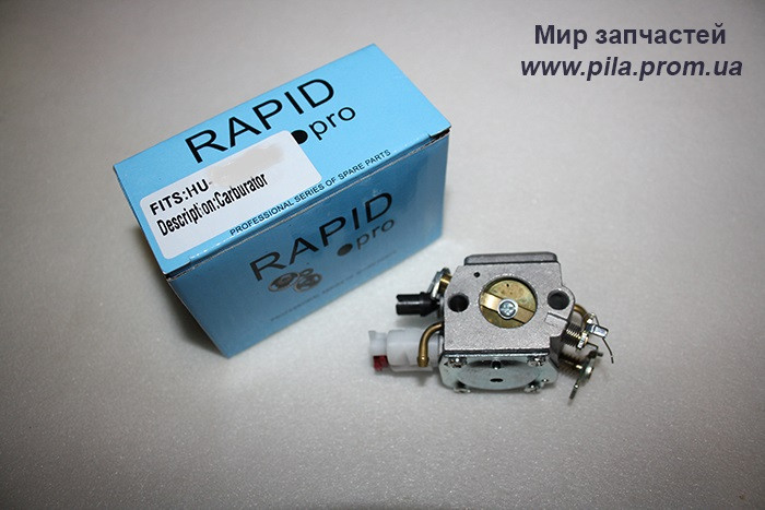 Карбюратор RAPID для Jonsered CS2141, CS2145, CS2150, цена: 758 ...
