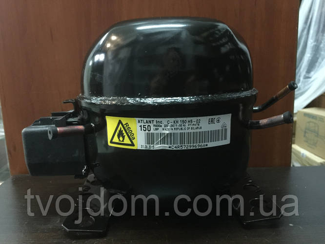 Компрессор для холодильника Атлант СКН 150 R-600 (R-600,-23,3T/167WT ...