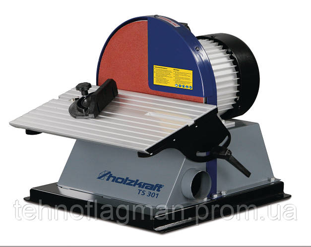 Купить Шлифовальный станок по дереву HOLZKRAFT TS 301, цена 20790 грн ...