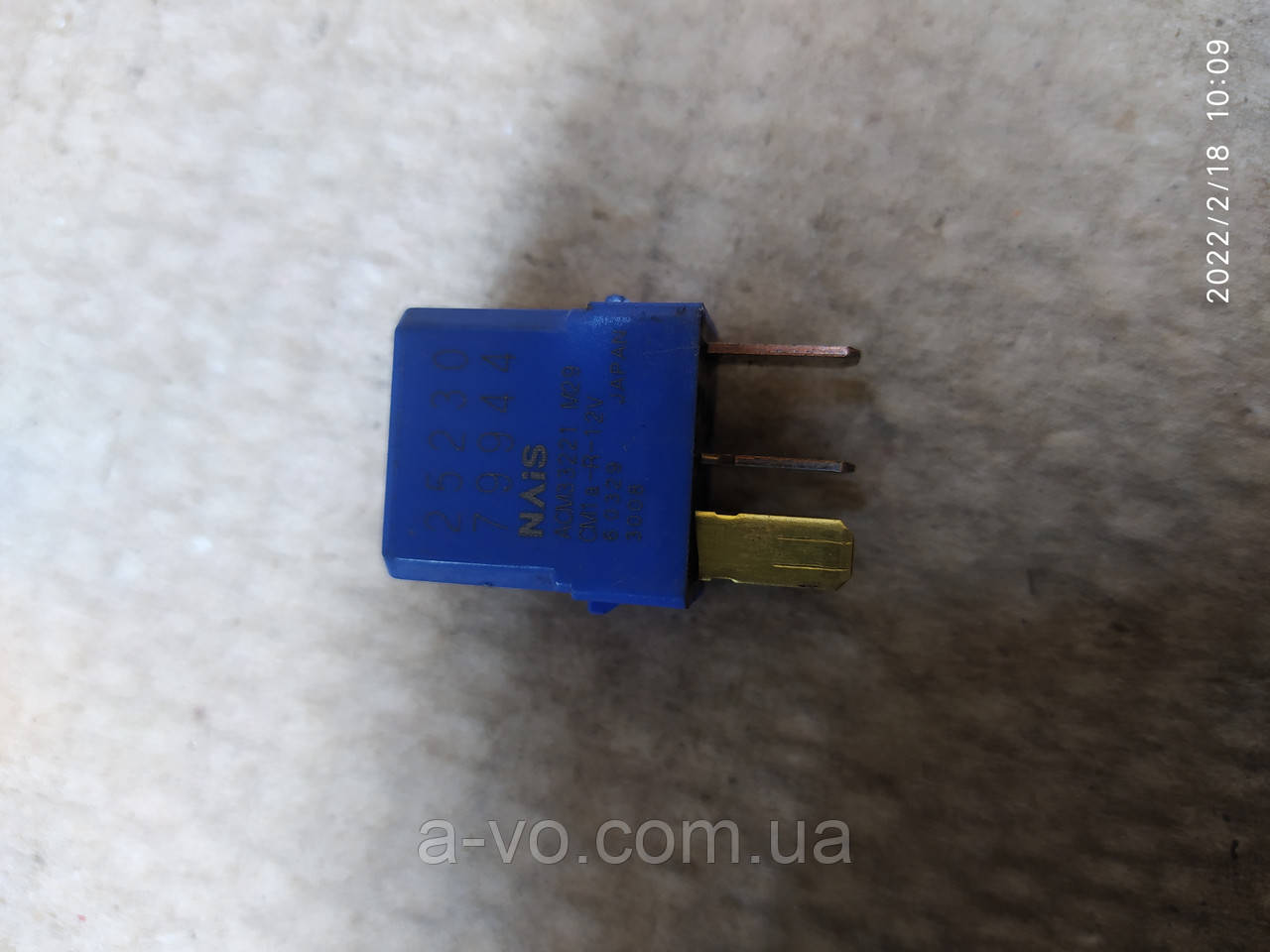 Реле Nissan Note Murano 2523079944, ціна 310 грн — Prom.ua (ID#1588089085)