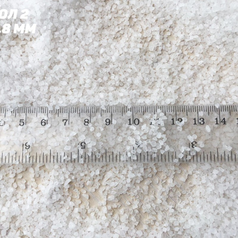 Соль каменная 1-го, 2-го, 3-го помола, цена 5 грн - Prom.ua (ID#1588102885)