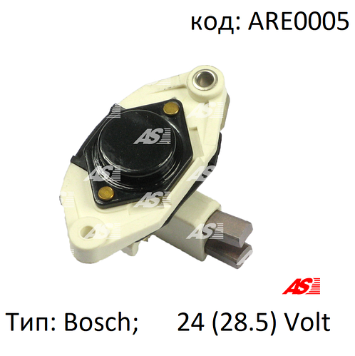 Реле зарядки генератора Bosch 1197311300,-301,-306,-307, -317,-318, VR ...