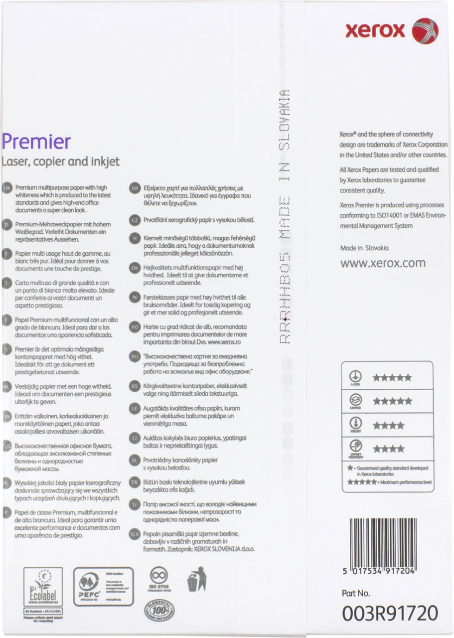 Папір офісний A4 "Xerox Premier" 80г/м2 A (500арк)(5)(200) (ID ...