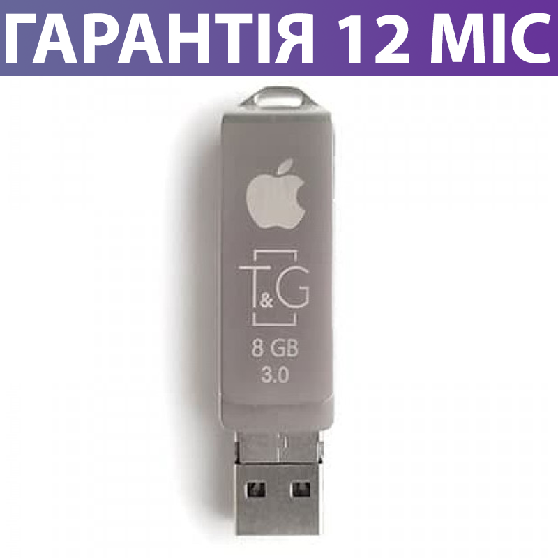 Флешка Lightning для iPhone/iPad + microUSB 8 Гб T&G, флеш накопичувач ...