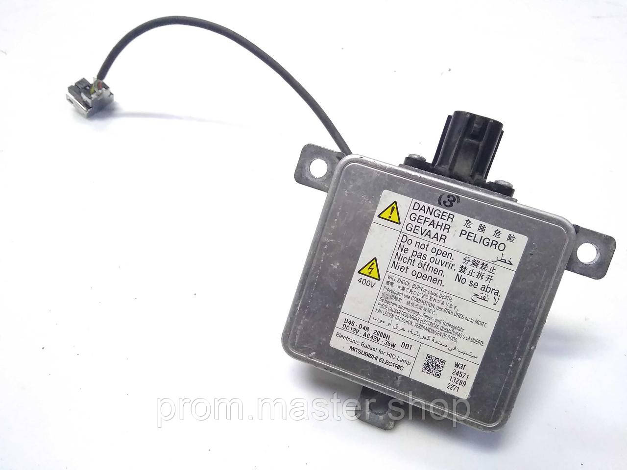Б/У Блок электронный розжига ксенона BHN3510H3 MAZDA CX-5 12-17, 3 BM ...
