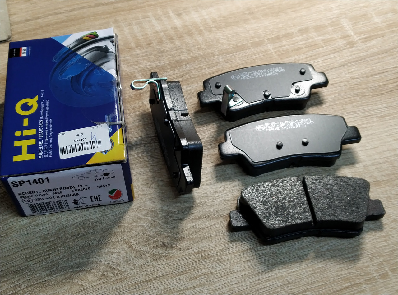 Колодки задние SANGSIN SP 1401 HYUNDAI ACCENT, SOLARIS 011->,RIO 011 ...