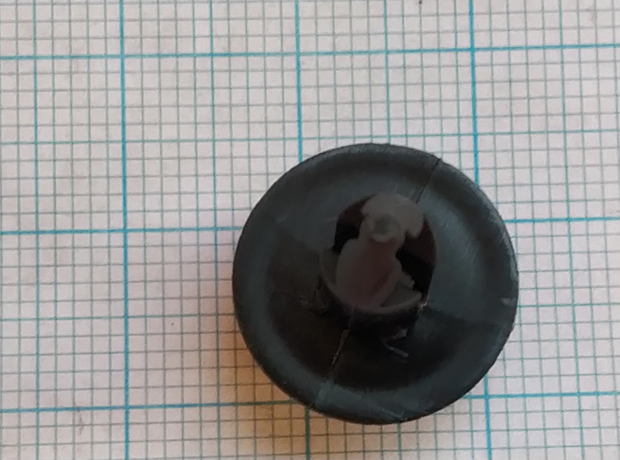 Купити Кліпса кріплення дефлектора GENERAL MOTORS 94530438 DAEWOO LANOS ...