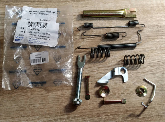 Купить Ремкомплект задних левых колодок GENUINE 94580433 DAEWOO MATIZ ...