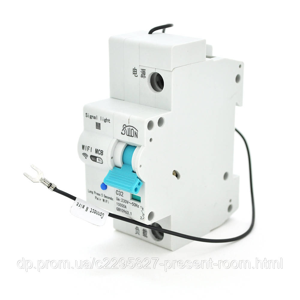 Купити Автоматичний вимикач 1P/220V/32A з віддаленим керуванням через ...
