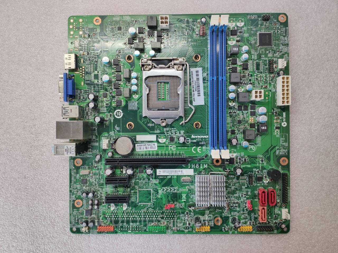 Материнська плата для ПК Lenovo ThinkCentre E73 03T7161 D33008 Rev:1.0 ...