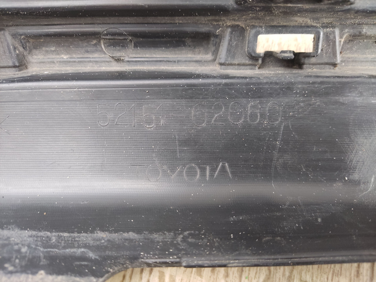 Спойлер Губа молдинг накладка заднього бампера нижня Toyota Auris 2 ...