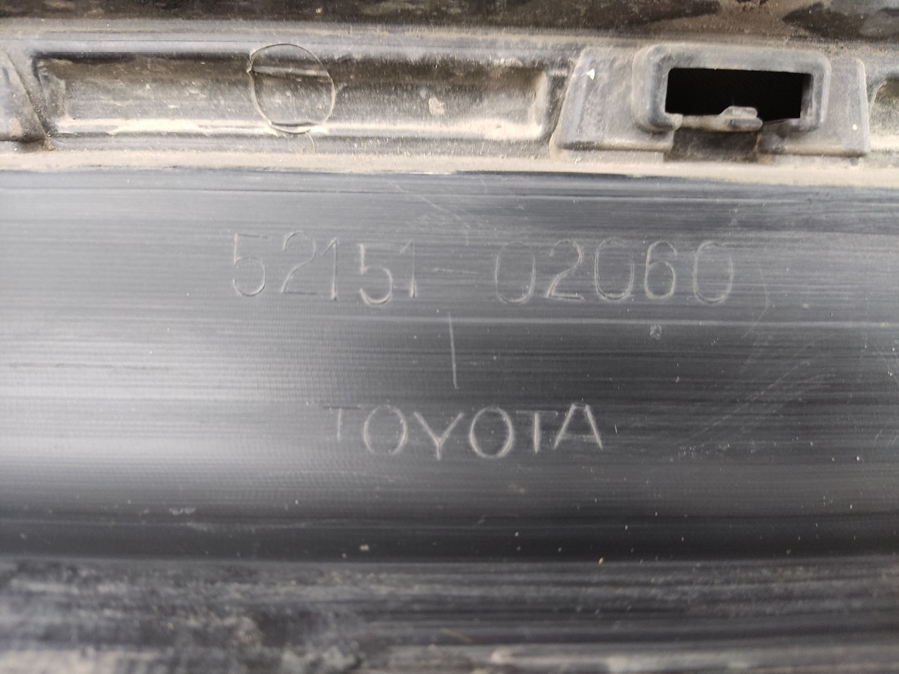 Спойлер Губа молдинг накладка заднього бампера нижня Toyota Auris 2 ...