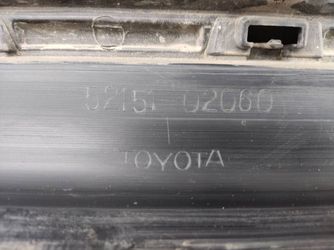 Спойлер Губа молдинг накладка заднього бампера нижня Toyota Auris 2 ...