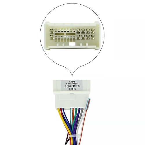 Купити Lb Адаптер штатної магнітоли для Kia Rio 2012-2013г. USB adapter ...