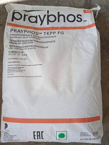 Prayphos TKPP FG (тетракалий пирофосфат) У450 (ID#1590686456), цена ...