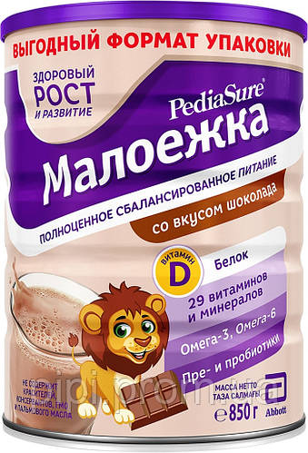 Similac PediaSure Суміш суха Малоїжка зі смаком шоколаду (12м+) 400г ...
