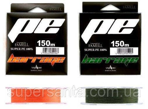 Купить Шнур Yamatoyo Barrage SUPER PE Зеленый 150м 0.8/8lb, цена 496.76 грн — Prom.ua (ID ...