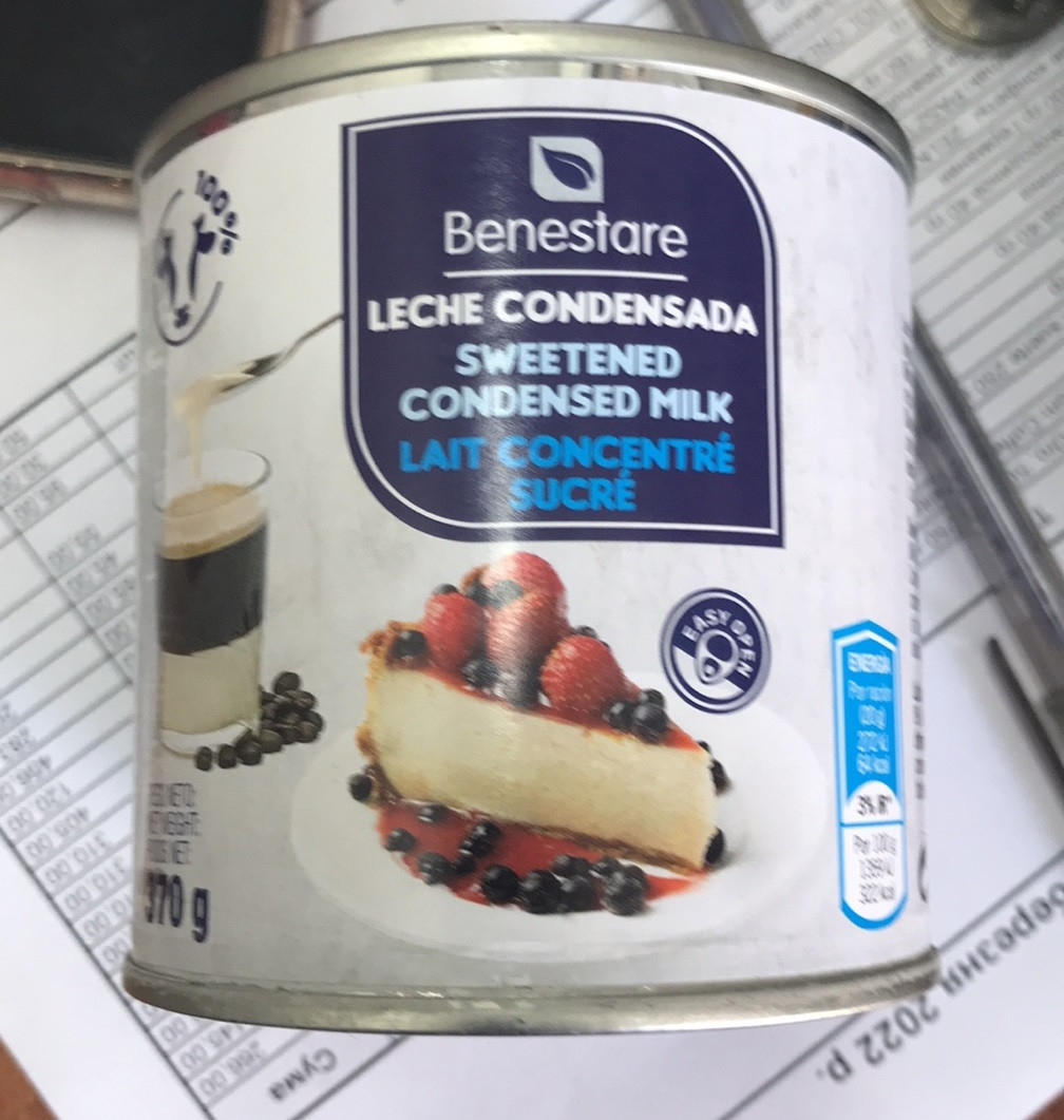Сгущенное Молоко Benestare Leche Condensada Без глютена 370 г Испания ...