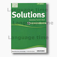 Solutions Elementary Teachers Book (2nd Edition) — Купить Недорого на ...