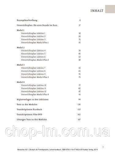 Купить Menschen A2.1 Lehrerhandbuch / Книга для учителя, цена 428 грн — Prom.ua (ID#1591252148)