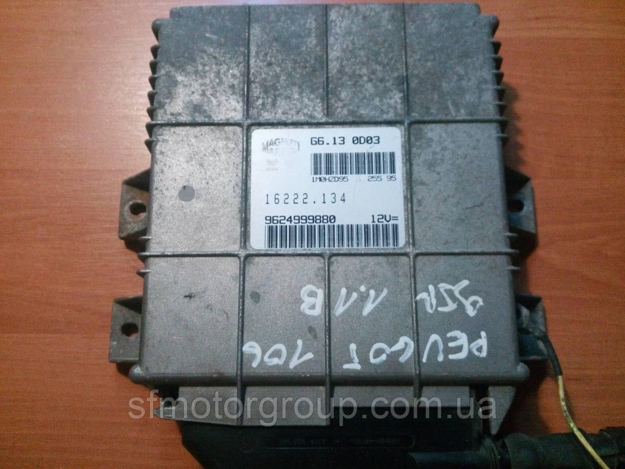Блок Управления Двигателя Peugeot 106 Citroen AX 1.1 HDZ 9624999880 ...