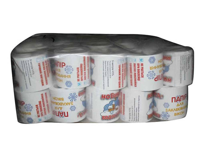 Купить Стрiчка паперова для обклеювання вiкон 50г (50шт) ТМ ПОГОРЕЛОВ ...