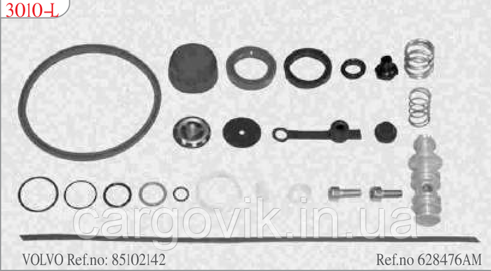 Купить Ремкомплект пневмогидроуселителя VOLVO FH-FM, 628476AM, 627367AM ...