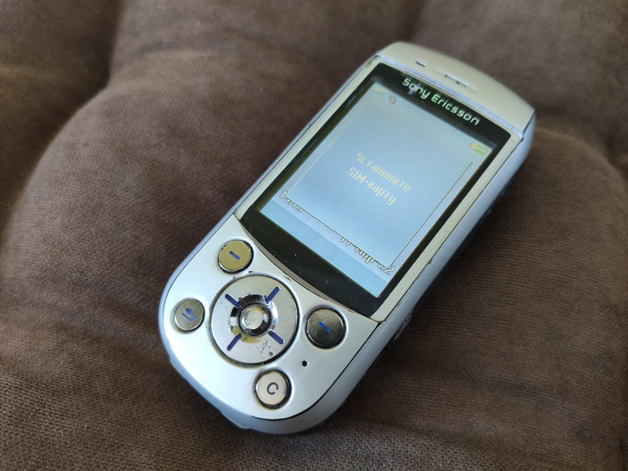 Мобільний телефон Sony Ericsson S700 б.у оригінал (ID#1592003119), цена ...