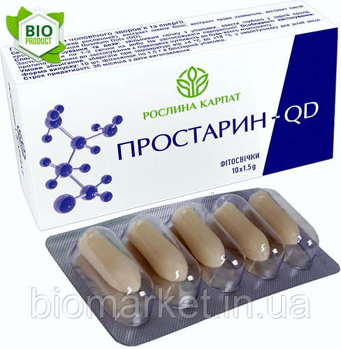Фитосвечи Простарин - QD 10 шт. «Рослина Карпат» комплекс для улучшения ...